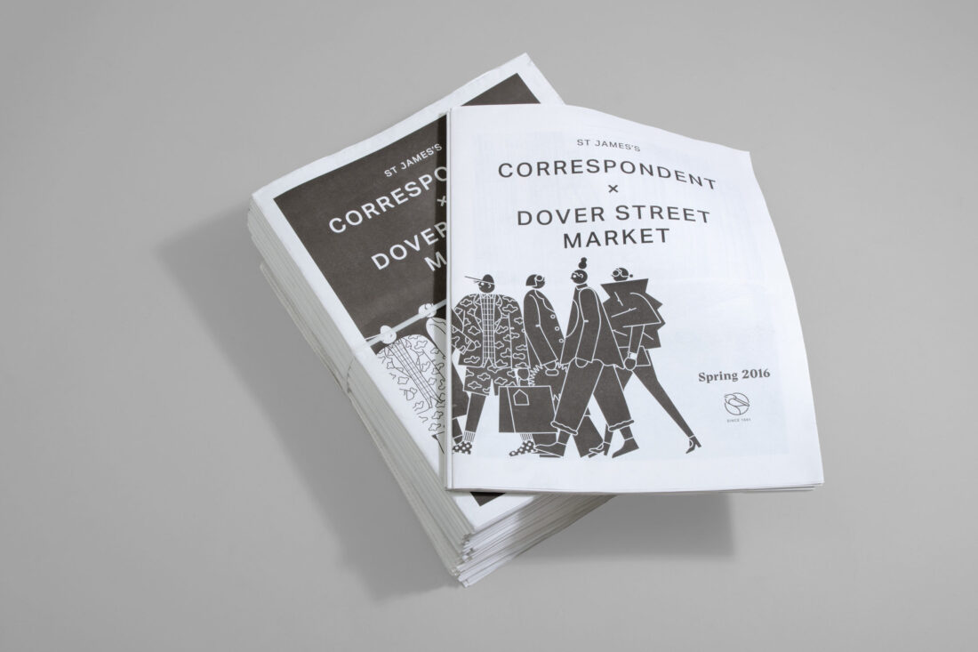 DNCO | We create place brands that move your world