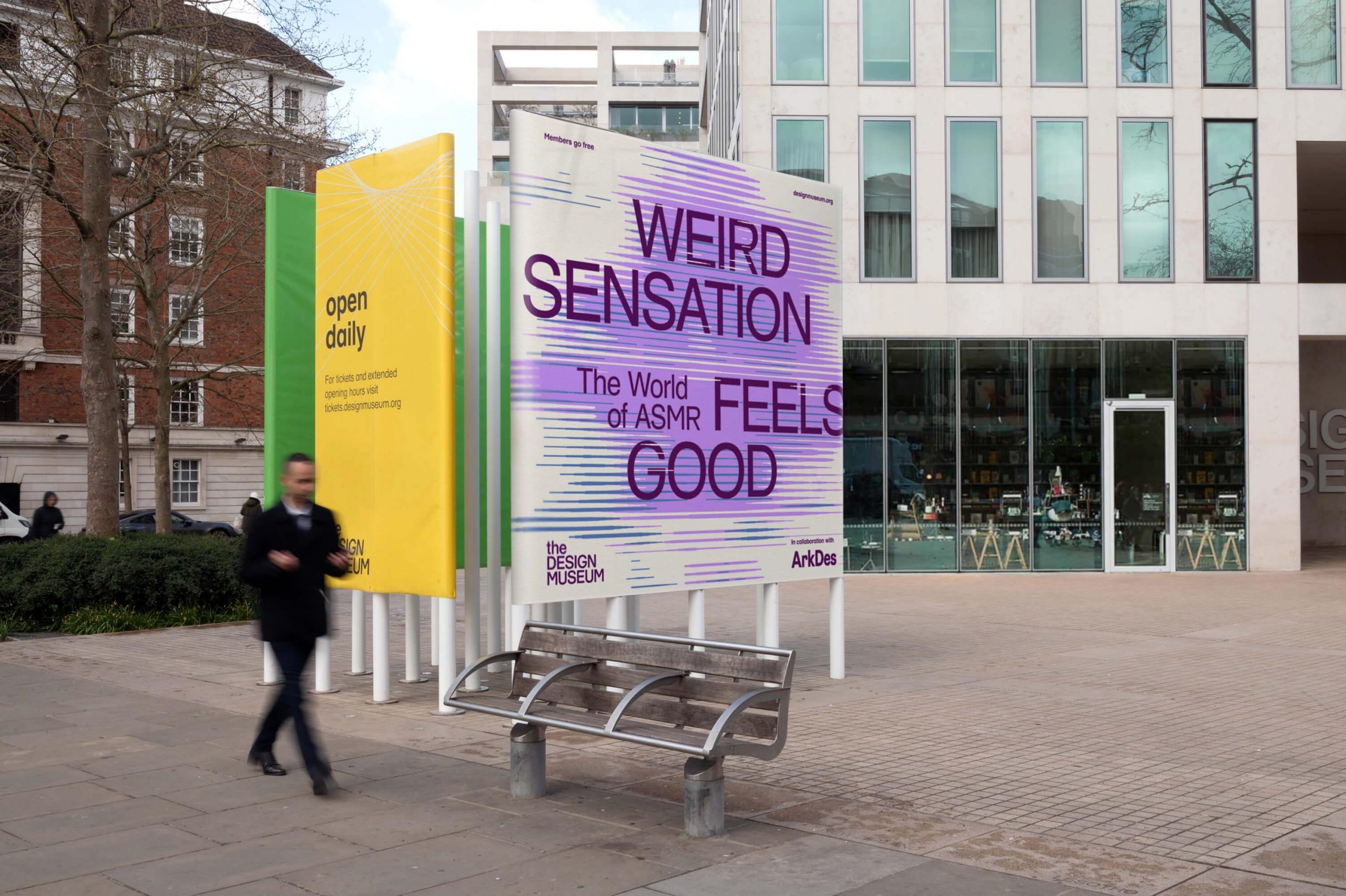 The Design Museum | DNCO