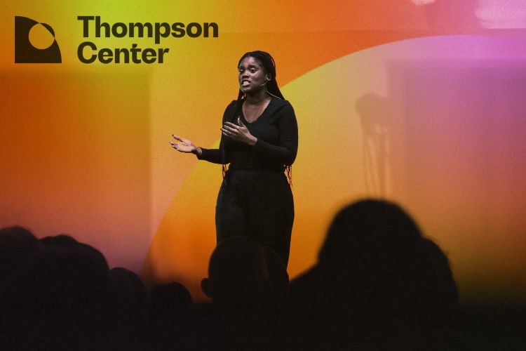 Thompson Center | DNCO